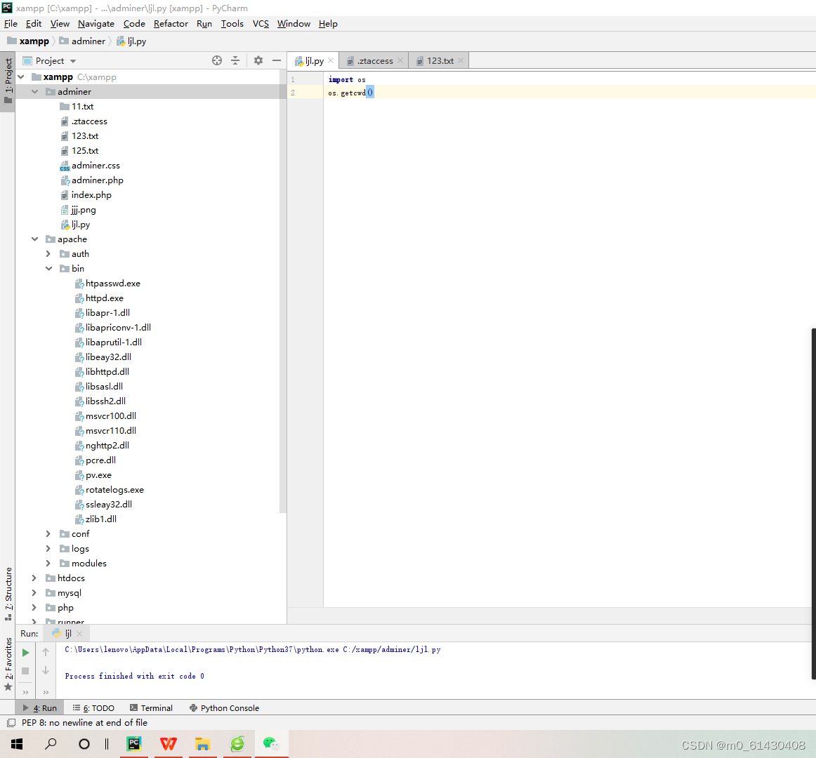 Python的文件操作和异常处理python中写一个文件读写的程序并在其中加入异常处理 Csdn博客