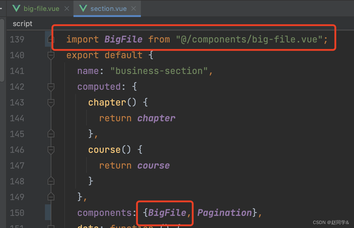 Spring Cloud + Vue前后端分离-第9章 大文件断点续与极速秒传_若依前后端分离版整合文件分片上传、断点续传-CSDN博客