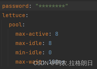 （避坑贴）SpringBoot整合Redis报错：Unable to connect to Redis_org.springframework.data.redis ...