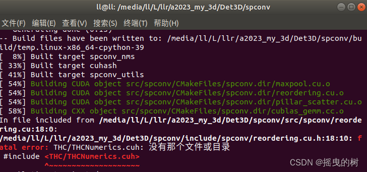 【3d目标检测】环境搭建（openpcdet、mmdetection3d、det3d） Csdn博客