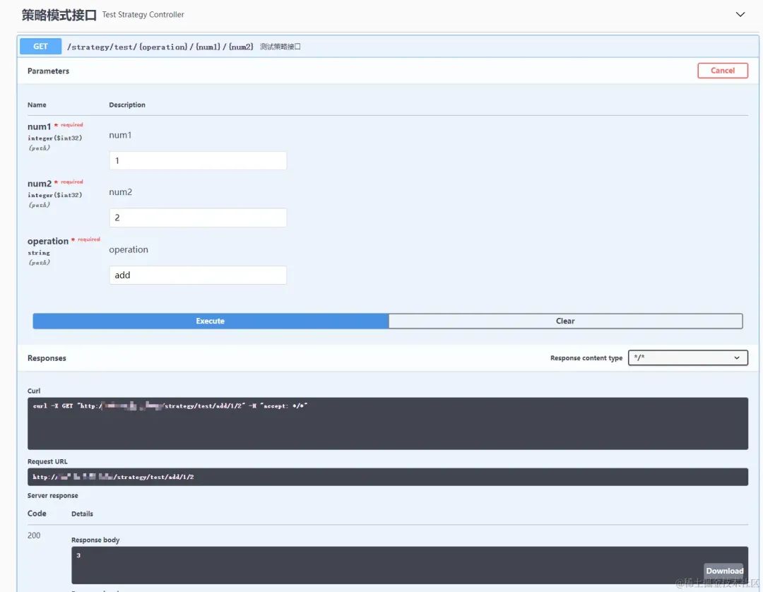 基于springboot实现策略模式提供系统接口扩展能力springboot 根据入参常量实现不同的方法的设计模式 Csdn博客