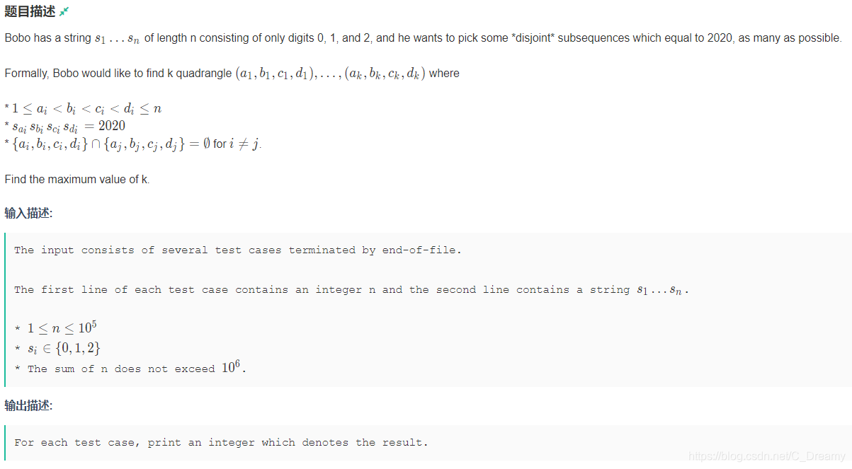 2020 ICPC 2020（二分）_icpc二分-CSDN博客