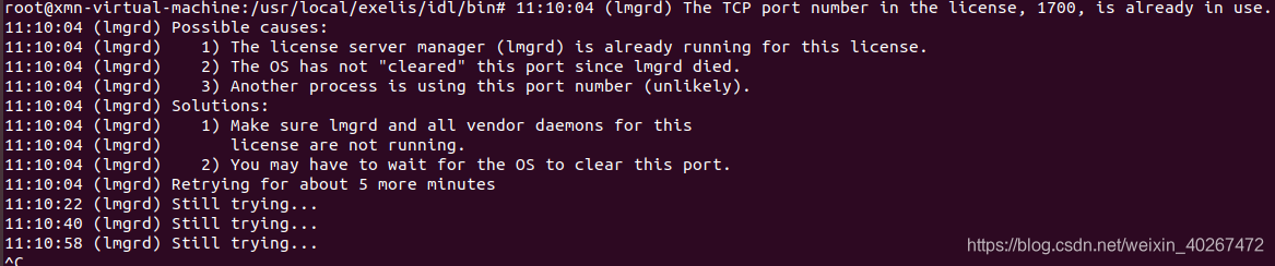 LINUX IDL8.4安装 那些坑！_ubuntu idl8.4-CSDN博客