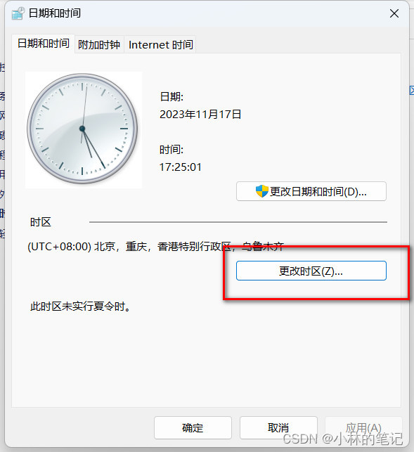 Keil 5 cannot read project file相关问题_cannot read project file keil5-CSDN博客