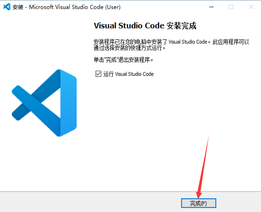 Arduino-VScode-Platformio离线安装，99%成功！_platformio离线安装包-CSDN博客