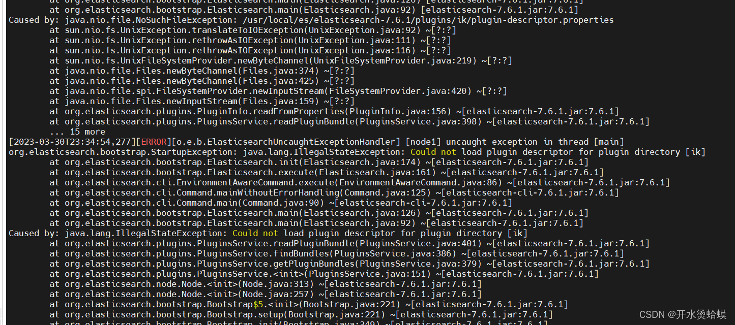 ES安装过程中问题_the version needs to contain major, minor, and rev-CSDN博客