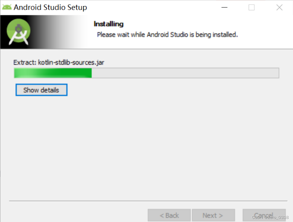 安装配置Android Studio集成开发环境_android studio chipmunk 2021.2.1 patch 1-CSDN博客