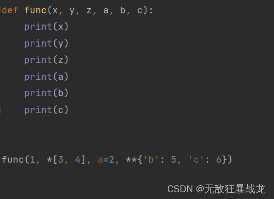 Python函数与参数详解：从基础到高级-CSDN博客