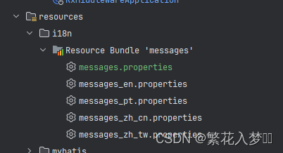 常见Spring相关工具报错-源码分析_o.s.w.s.m.m.a.exceptionhandlerexceptionresolver-CSDN博客