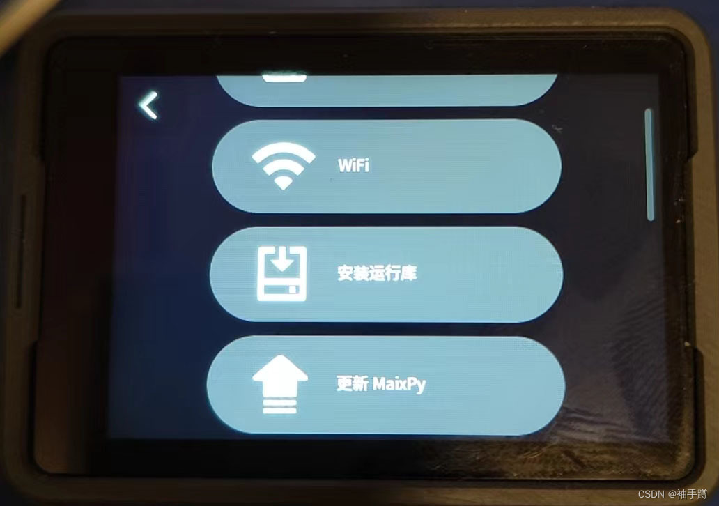 sipeed 的 MaixCam显示图片_maixvision-CSDN博客
