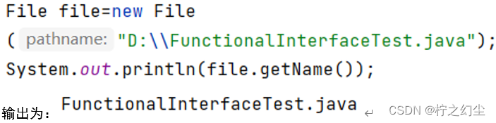 Java File类详解-CSDN博客