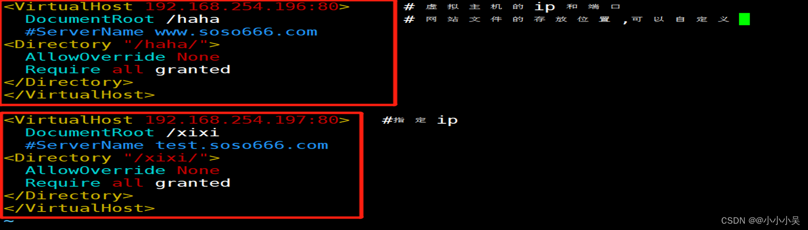 虚拟主机 Apachenginxapache 虚拟主机 Csdn博客 