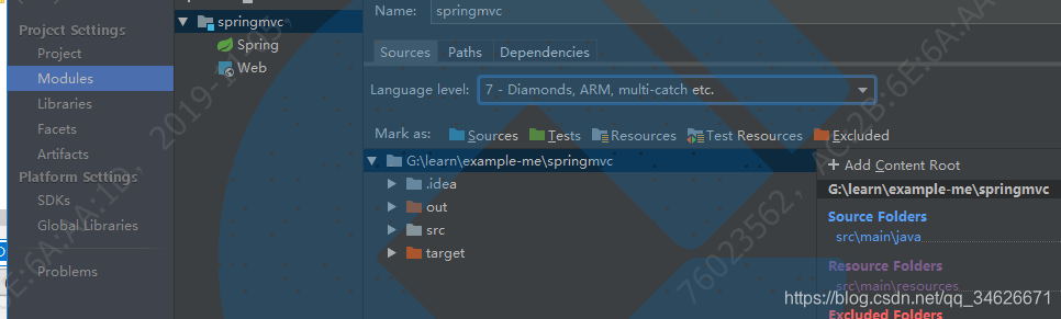idea中@Override不生效的解决办法_override失效-CSDN博客