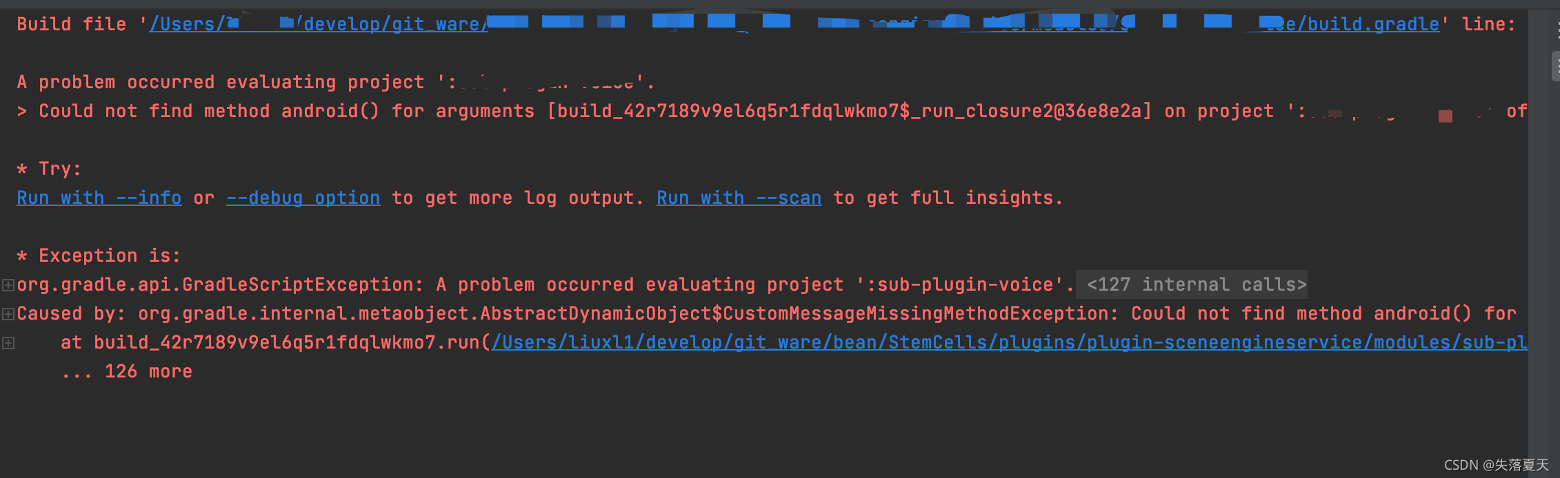 Android Studio报错：Could not find method android() for arguments-CSDN博客