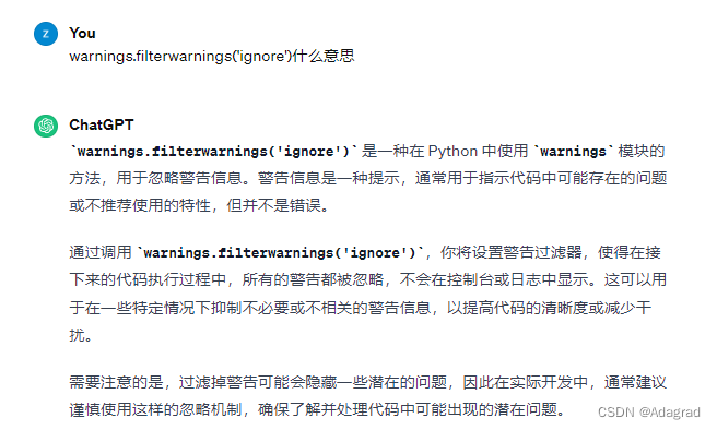 ChatGPT带我成神之Torch篇（1）_chatgpt seed-CSDN博客