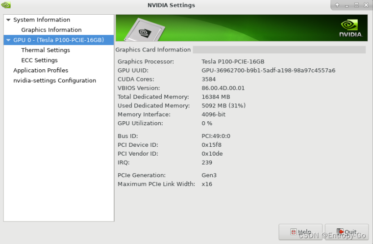 NVIDIA GPU驱动和CUDA工具包 Linux CentOS 7 在线安装指南_centos7 安装cuda-CSDN博客