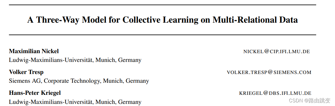 知识图谱：基于张量分解的模型（RESCAL）_rescal模型-CSDN博客