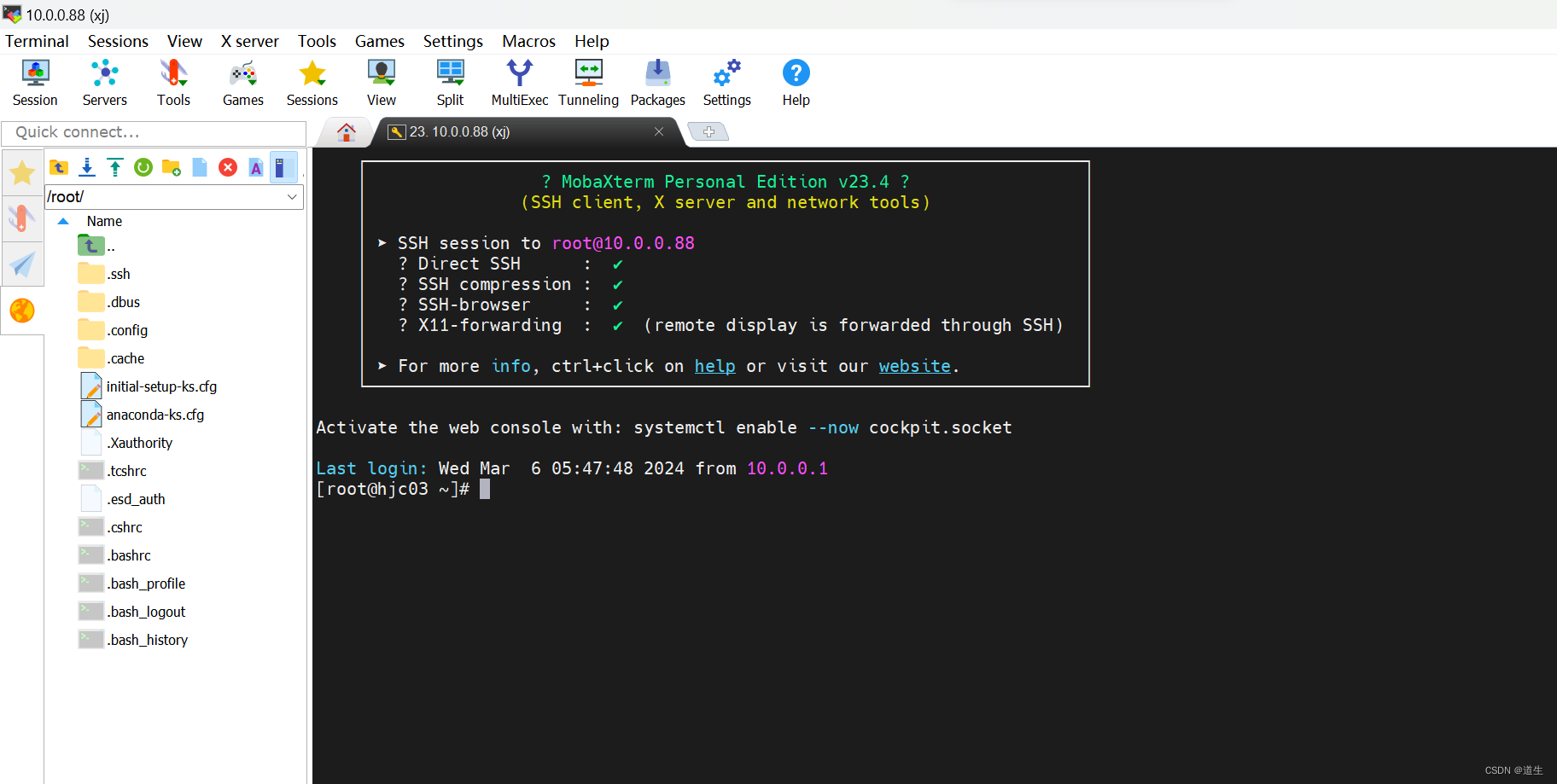 Redhat虚拟机进行ssh远程连接MobaXterm时免密登录_mobaxterm ssh 配置了文件 什么还需要登录-CSDN博客