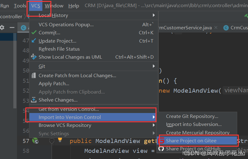 IDEA使用Git_idea git bash-CSDN博客