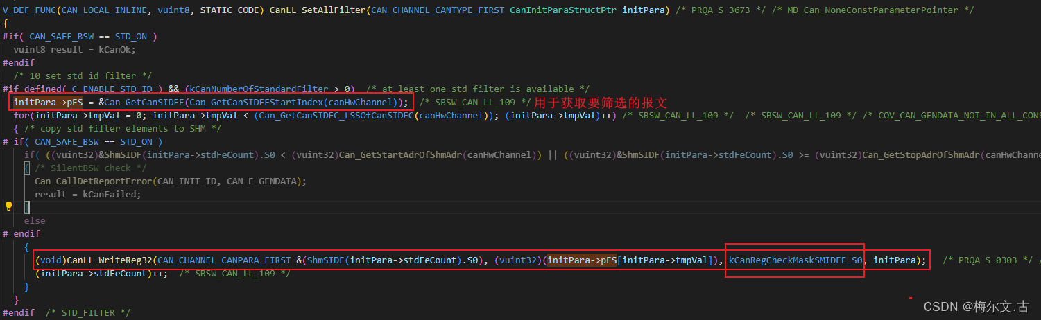 AUTOSAT-CAN为什么用FilterMask，什么时候用，为什么用_can filter mask-CSDN博客