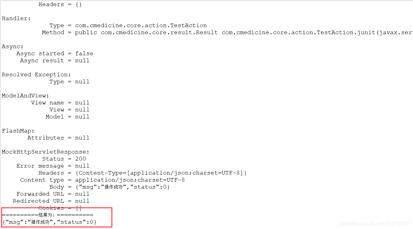 Springmvc使用junit、mockmvc测试controller 简单用例junit5 测试controller层 Csdn博客