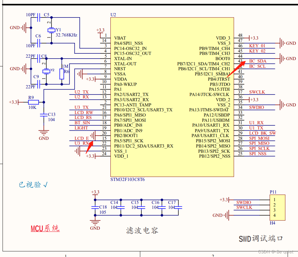 Bootloader icp iap isp _理论混讲_rom和isp-CSDN博客