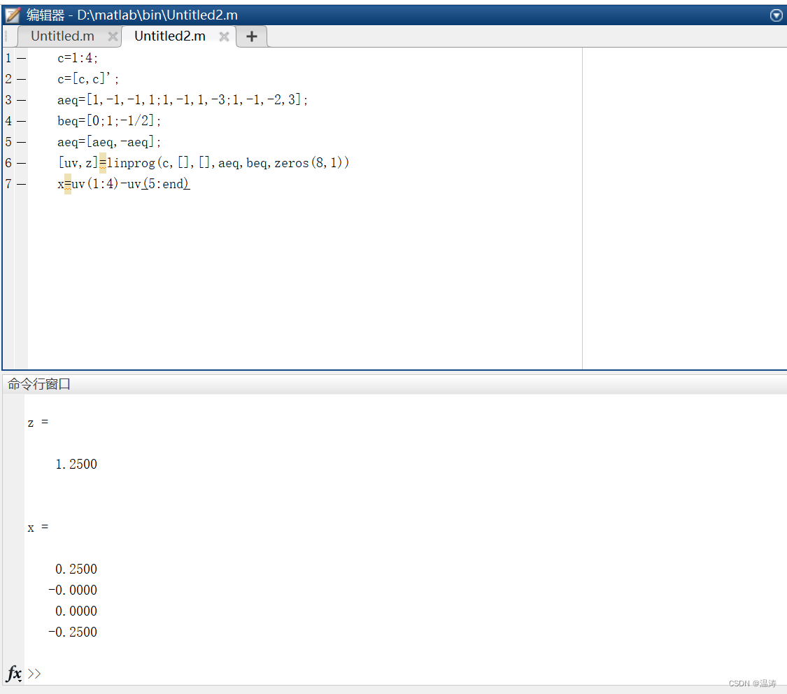 司守奎《数学建模算法与应用》第二版习题1答案matlab数学建模算法与应用第二版课后答案 Csdn博客