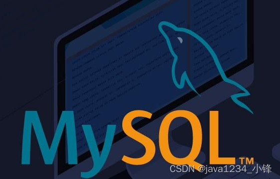 【吊打面试官系列-Mysql面试题】MySQL_fetch_array 和 MySQL_fetch_object 的区别是什么 ？-CSDN博客