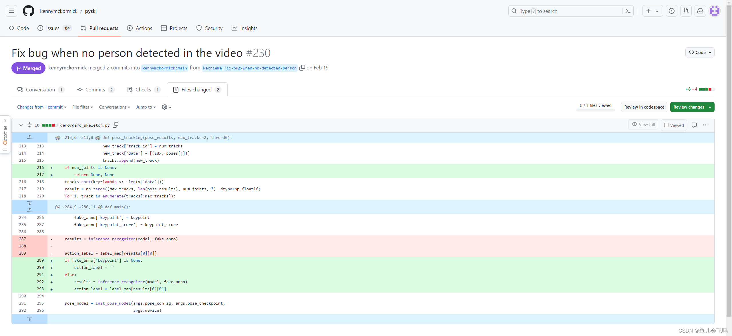 关于修复pose_tracking_pose修复-CSDN博客