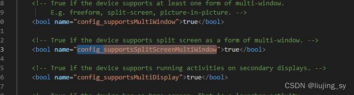 Android11/Android Q分屏功能实现_android 分屏实现-CSDN博客