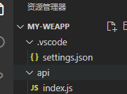 vscode中小程序使用less转wxss_vscode less转wxss-CSDN博客