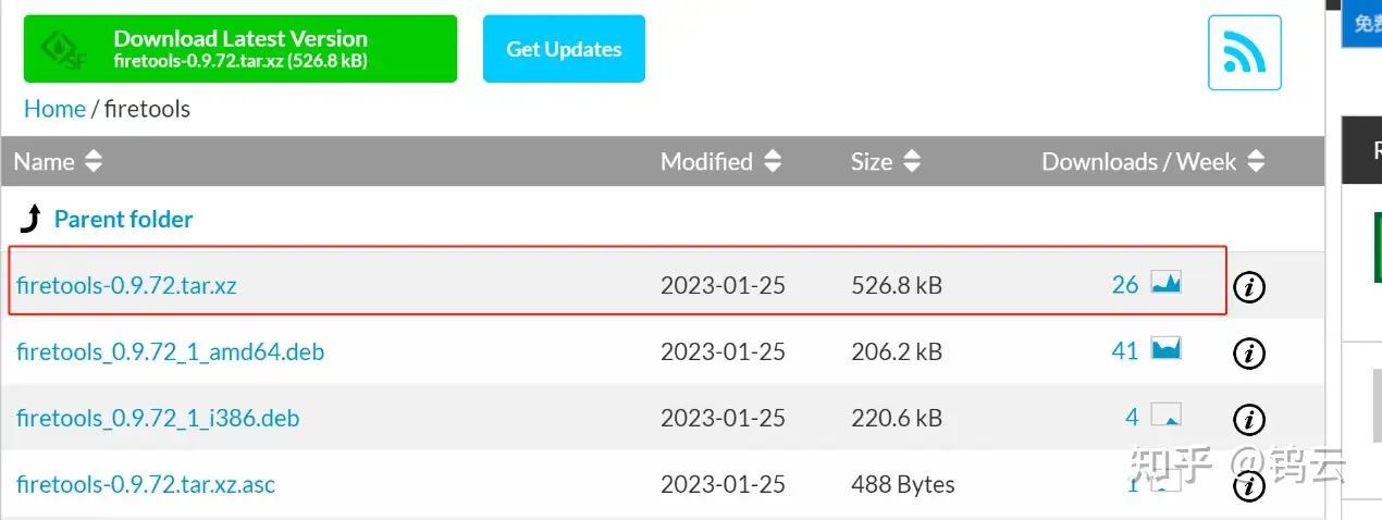 KeyarchOS安装Firetools_keyarchos系统安装-CSDN博客