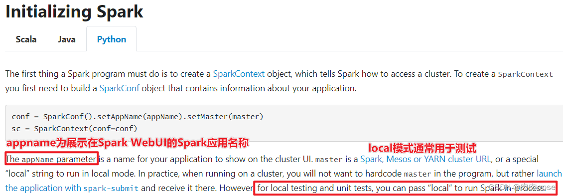 【Spark Core】RDD的创建_创建rdd的两种方式-CSDN博客