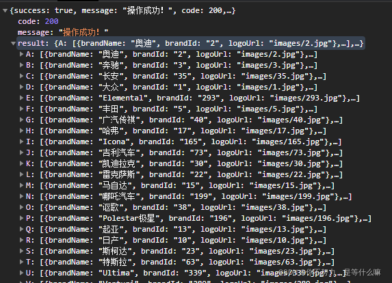 Uni App 写小程序 索引列表,仿微信通讯录移动端uniapp使用uni Indexed List索引列表方法微信通讯录 Csdn博客