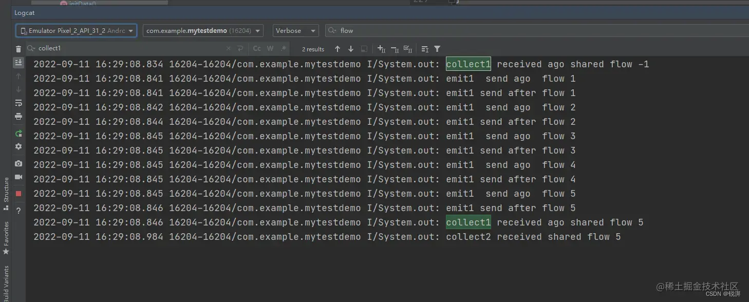 Kotlin中 Flow、SharedFlow与StateFlow区别 冷流 热流_kotlin flow冷流和热流区别-CSDN博客
