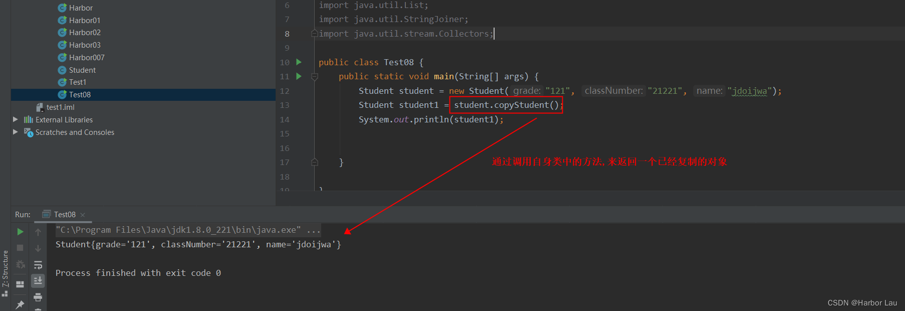 对象拷贝在自己的类中定义一个拷贝方法private Map＜String, Collection＜? extends Object＞＞ transformHandler(Gbrm06 ...