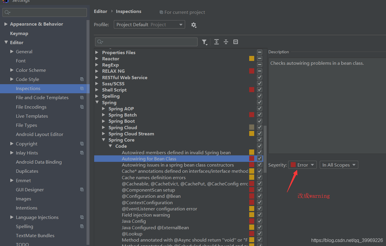 Kotlin与SpringBoot: IDEA的过于强大导致@Autowired的错误提示_kotlin spring boot autowired-CSDN博客
