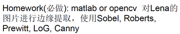数字图像处理（DIP）作业8 matlab or OpenCV 对lena 图片进行边缘提取_lenna 边缘提取-CSDN博客