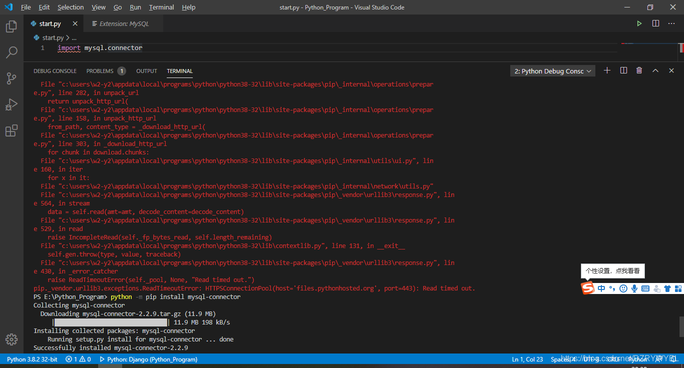 Python安装mysql Connector失败【超时】pip Install Mysql Connector Python 下载超时
