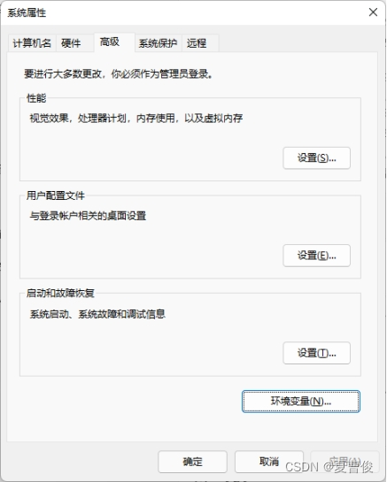 cmake使用方法详解 - Windows Linux MacOS cmake安装教程_怎么看win 中有没有安装cmake-CSDN博客