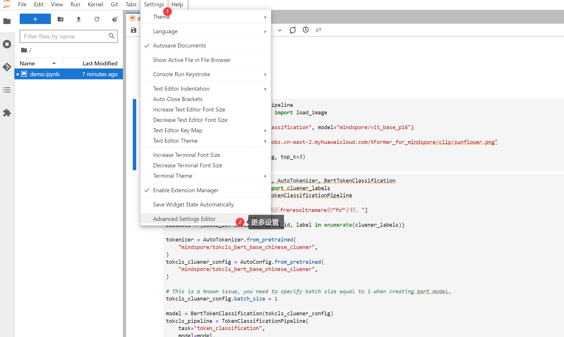 【干货】Jupyter Lab操作文档_jupyterlab-CSDN博客