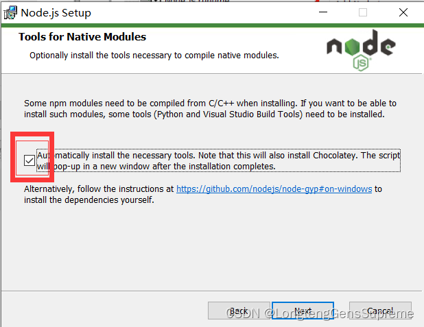 Nodejs的安装以及配置(node-v12.16.1-x64.msi)_nodejs 12.16.1-CSDN博客
