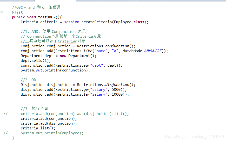 Hibernate学习笔记——QBC查询以及原生SQL使用_qbc查询转sql语句-CSDN博客