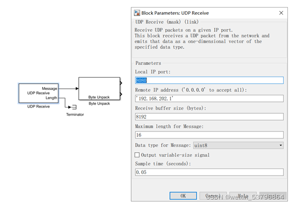 基于simulink搭建UDP简单通讯实验_simulink udp接收模块-CSDN博客