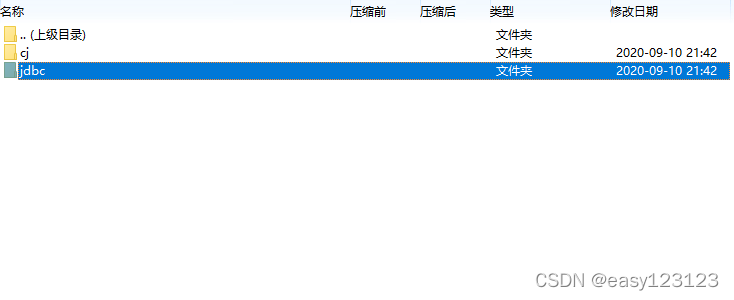 springboot同时引入mysql5和mysql8，多数据源驱动解决方案_mysql5与mysql8驱动如何共存-CSDN博客