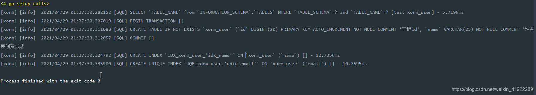 Go-MySQL（四）XORM_xorm 批量更新-CSDN博客