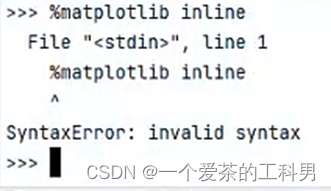 完美解决pycharm中matplotlib显示图片遇到＜Figure size 1296x648 with 2 Axes＞错误_unhashable type: 'bboxtransformto'