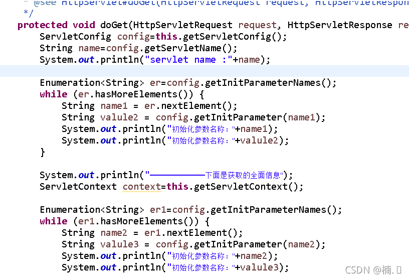 DoGet与DoPost实现示例-CSDN博客