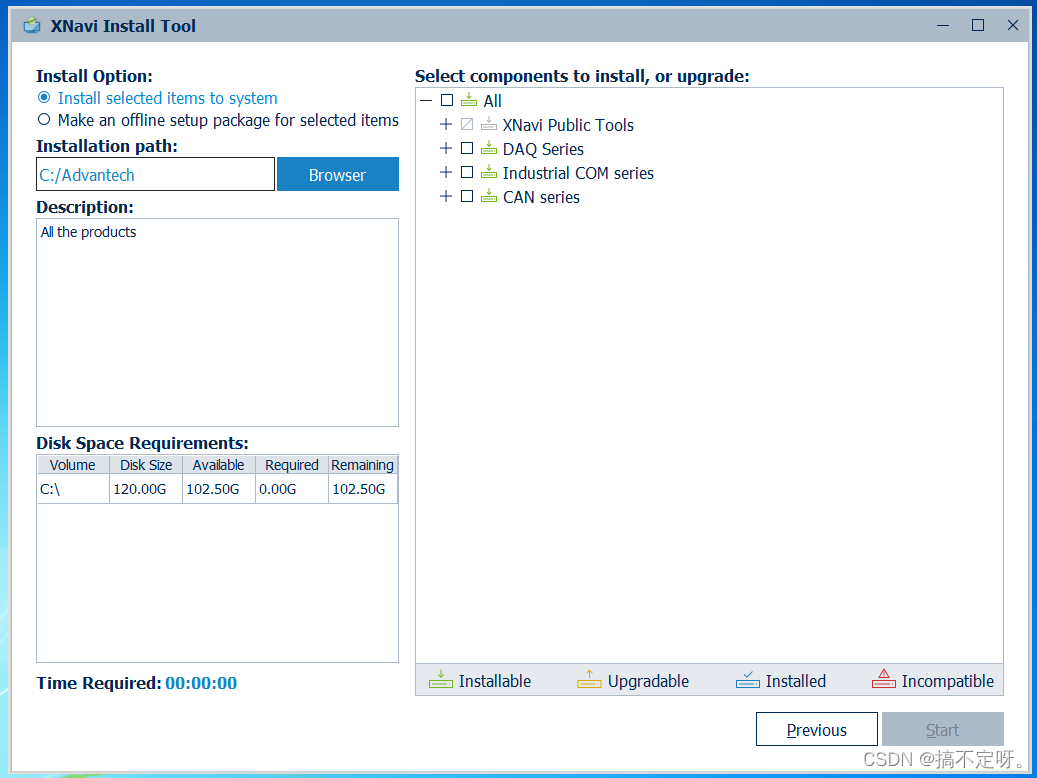 解决研华数据采集板卡驱动包Xnavi在Win7系统下加载界面卡死问题_xnavi安装软件一直loading-CSDN博客
