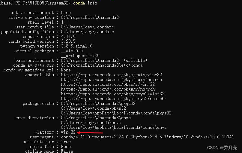 Anaconda+arcpy配置_conda安装arcpy-CSDN博客